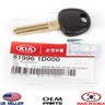 OEM NEW Key Blank Uncut 2007-2010 Kia Rondo 81996-1D000 | eBay
