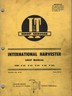 IH International 3000 Front End Loader Brochure Utility 504 606 340 460 ...