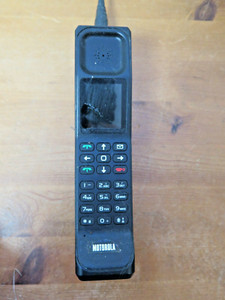 Brick Phone for sale | eBay