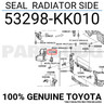 53299KK010 Genuine Toyota SEAL RADIATOR SIDE 53299-KK010 | eBay