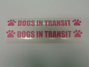 dogs in transit products for sale | eBay