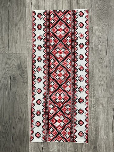 Ukrainian Embroidered Table Runner (Rushnyk) Yavoriv Region | eBay