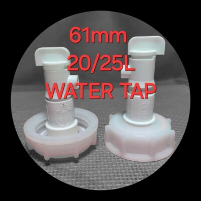 Water Container Taps products for sale | eBay UK
