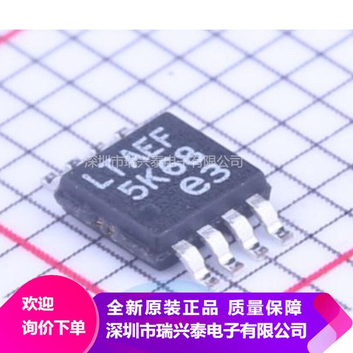 1pcs LT3010EMS8E-5 LTAEF LT3010EMS8E LT3010 LTZF MSOP-8 #98HY | eBay