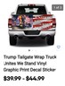 Reagan Velociraptor Truck Tailgate Wrap Vinyl Graphic Decal Sticker ...