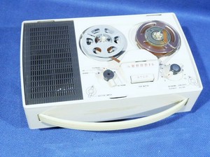 Grundig Tape Recorder Reel-to-Reel Tape Recorders for sale | eBay