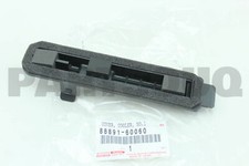 PartSouq | eBay Stores