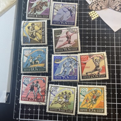 Noyta Cccp Stamp for sale | eBay