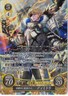 Fire Emblem 0 Cipher B21-041SR+ SIGNED FOIL Three Houses Trading Card ...