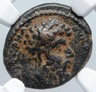LUCIUS VERUS Authentic Ancient ANTIOCH on the ORONTES Roman Coin SC ...