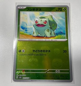 Kobe-Lien Store | eBay Stores