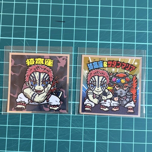 Demon Slayer: Kimetsu no Yaiba Manchoco Infinite Castle Edition ...