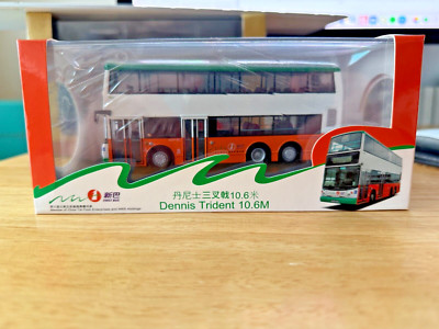 First Bus Models products for sale | eBay UK