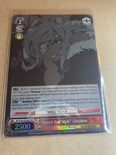 Weiss Schwarz Mushoku Tensei "Sword God Style" Ghislaine SR English ...