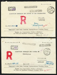 sammlerdeele | eBay Stores