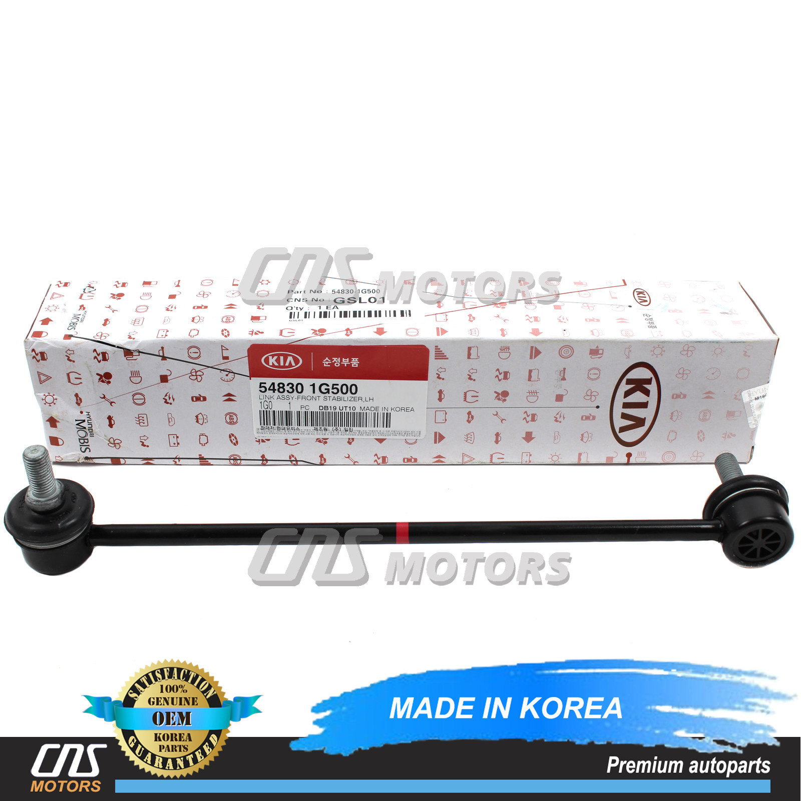 548301J000 Original Hyundai/Kia Enlace Estabilizador Assy-Fr Lh | eBay