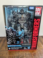 Transformers Studio Series Megatron (Battle Damaged)