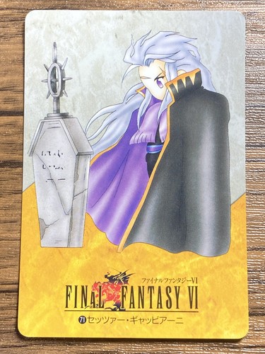 Final Fantasy VI 6 Card Carddass 1994 Vintage Bandai Japan No.71 Setzer ...