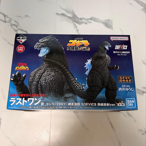 Ichiban Kuji Last One Godzilla (1991) Abashiri Fierce Battle SOFVICS Heat Ray | eBay