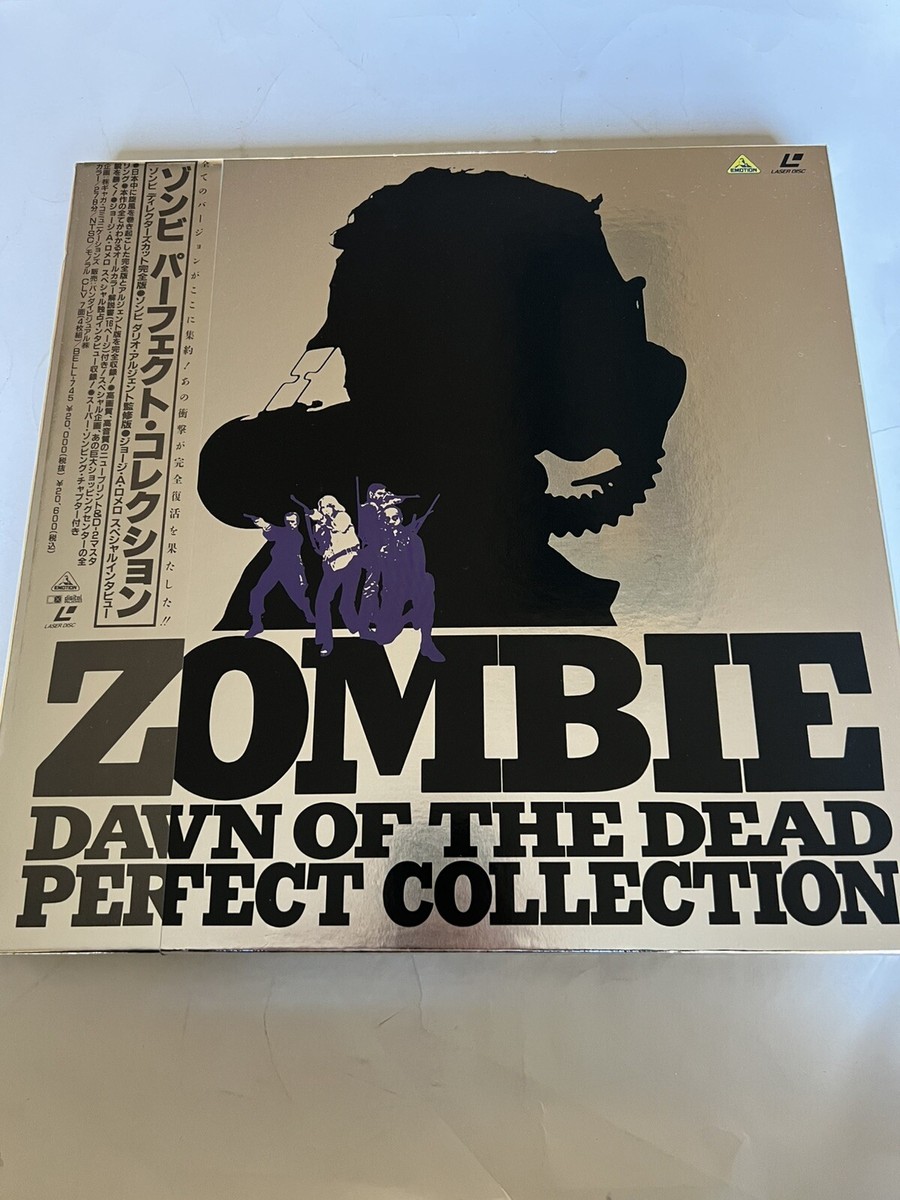 El Amanecer De Los Muertos 1978 Zombies
