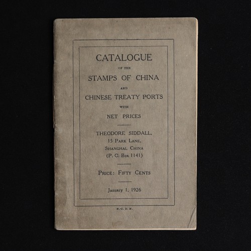 Catalogue of the Stamps of China and Chinese Treaty Ports 1926 Theodore ...