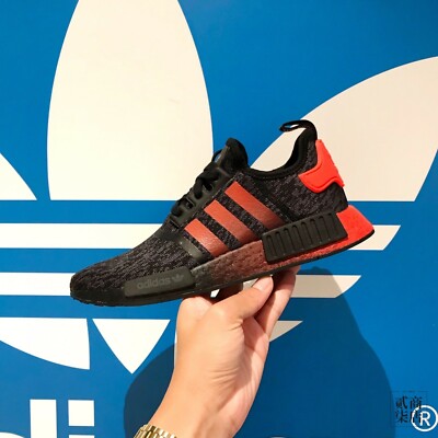adidas NMD R1 Pirate Solar Red for Sale | Authenticity Guaranteed | eBay