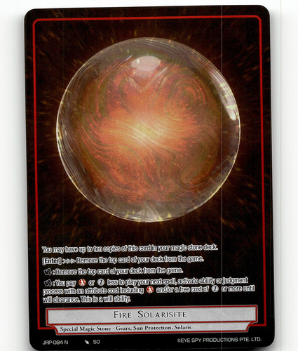 Force of Will Fire Solarisite - Judgment of the Rogue Planet | eBay