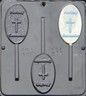 First Communion Religious Chocolate Candy Mold 409 NEW | eBay