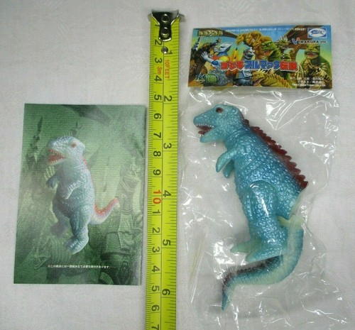 Godzilla Bullmark Iwakura GOROSAURUS Mini Figure Kaiju Movie Monster 3. ...