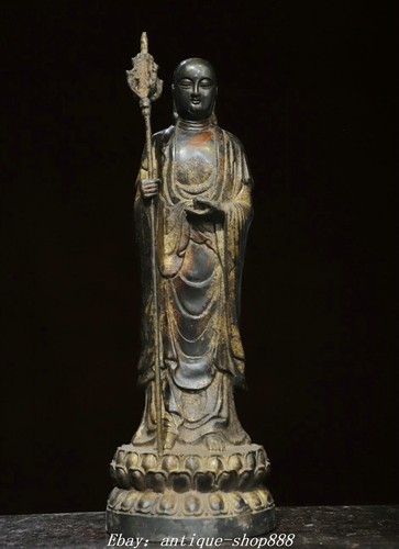 10.6" Pure Bronze Gilt Tang Seng San Zang Ksitigarbha Boddhisattva ...