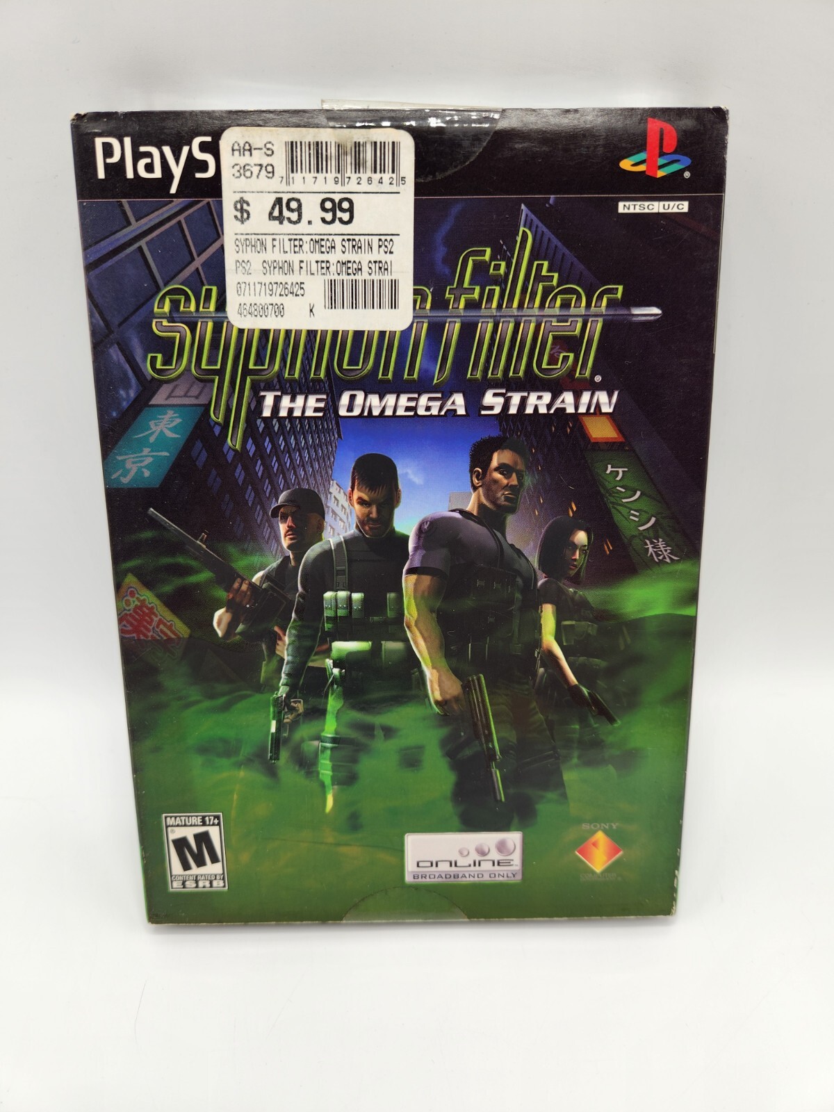Syphon Filter: The Omega Strain Value - GoCollect (playstation-2-ps2 ...