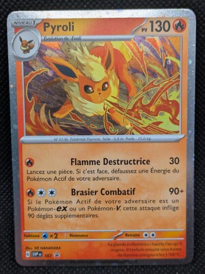 Carte pokemon pyroli | eBay