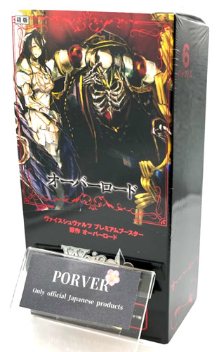 Weiss Schwarz Premium Booster Original Overlord Sealed Box in Japanese ...