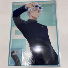 Hobby Shop TKG | eBay Stores