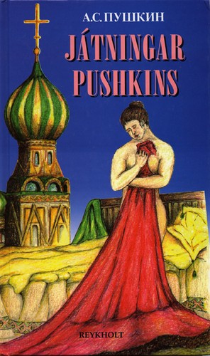 Secret Journal 1836-1837 by A.S. Pushkin- in Icelandic Jatningar Pushkins | eBay