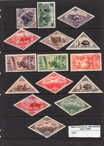 15pc 1936 TANNU TUVA STAMPS LOT SC#C10-C18 AIRMAIL RUSSIA ANIMALS ...
