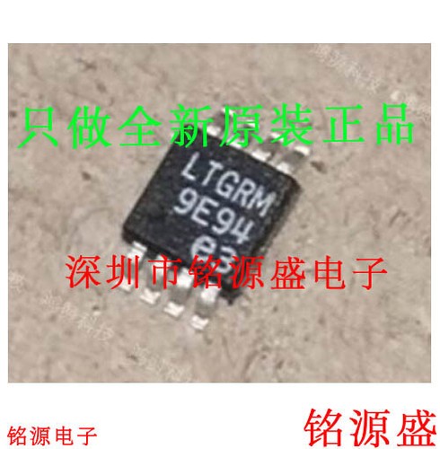 (1pcs)LTC6269HMS8E-10#TRPBF MSOP-8-EP | eBay