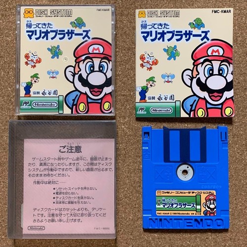 Kaettekita Mario Bros Nintendo Famicom Blue Disk w/Box Manual Rare ...