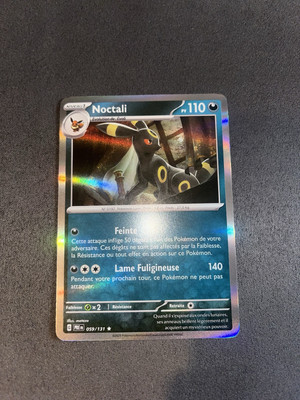 Noctali ex | eBay