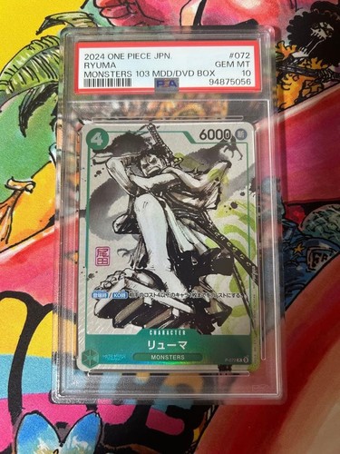 PSA 10 Ryuma P-072 Kaitai Shinroku Monsters Promo ONE PIECE Card ...