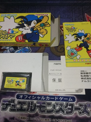 Game Boy Advance WOK Japan GBA Game, Tested, Used, Compact Packaging ...