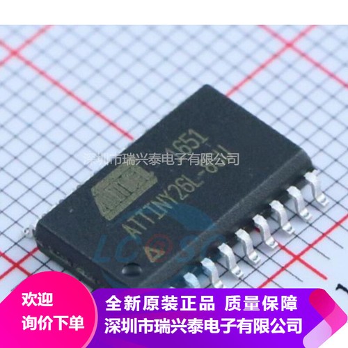 5 Pcs ATTINY26L-8SU ATTINY26L-8 ATTINY26 26L-8SU SOP-20 #98HY | eBay