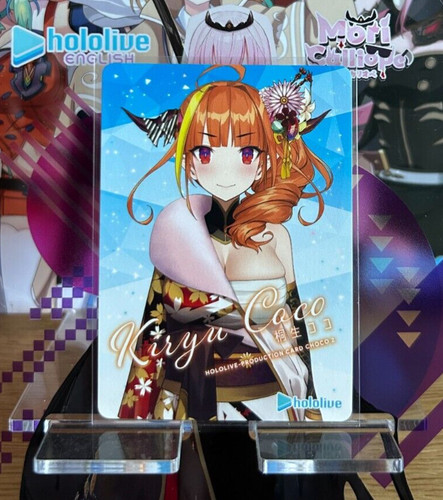 Hololive Card Choco Vol. 2 - Kiryu Coco | eBay