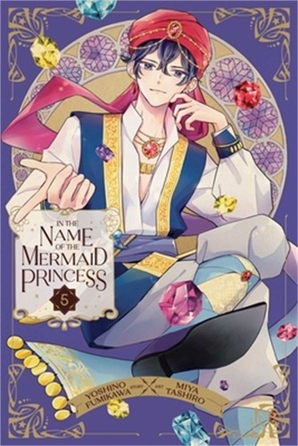 In the Name of the Mermaid Princess, Vol. 5 (Paperback or Softback) | eBay