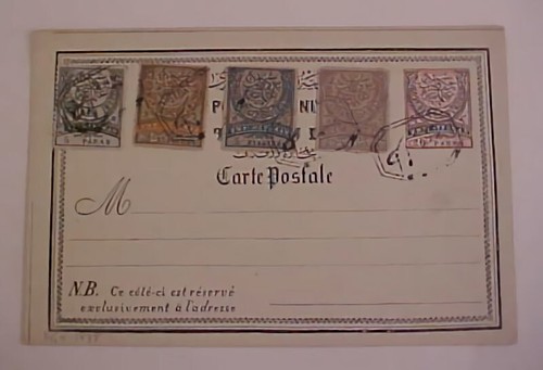 TURKEY POSTAL CARD #P4 WITH #74-77 cat.$179.50 IN ITALICS FOR STAMP OFF ...