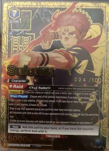 Union Arena Jujutsu Kaisen Volume 2 Sukuna Raid SR*** #024/100 UEX02BT ...