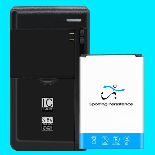 Large Capacity 2770mAh Extra Battery Universal Rapid Charger for LG ...