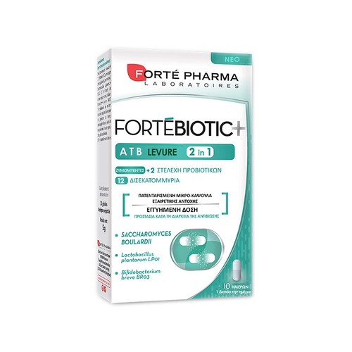FORTE PHARMA ForteBiotic + ATB Levure 2 in 1 10 capsules | eBay