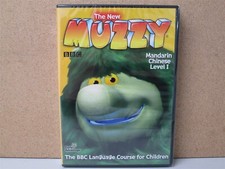 muzzy | eBay