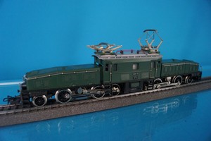 Keesmarklin | eBay Stores